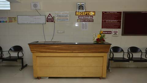SS Hospital in Pudukkottai, Hospital in Pudukkottai